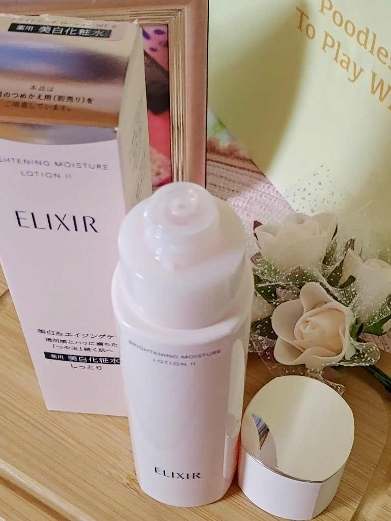 ブライトニング ローション Wt Ⅱ|エリクシールの口コミ エリクシール ブライトニング ローション Wt Ⅱ 170ml 3630円