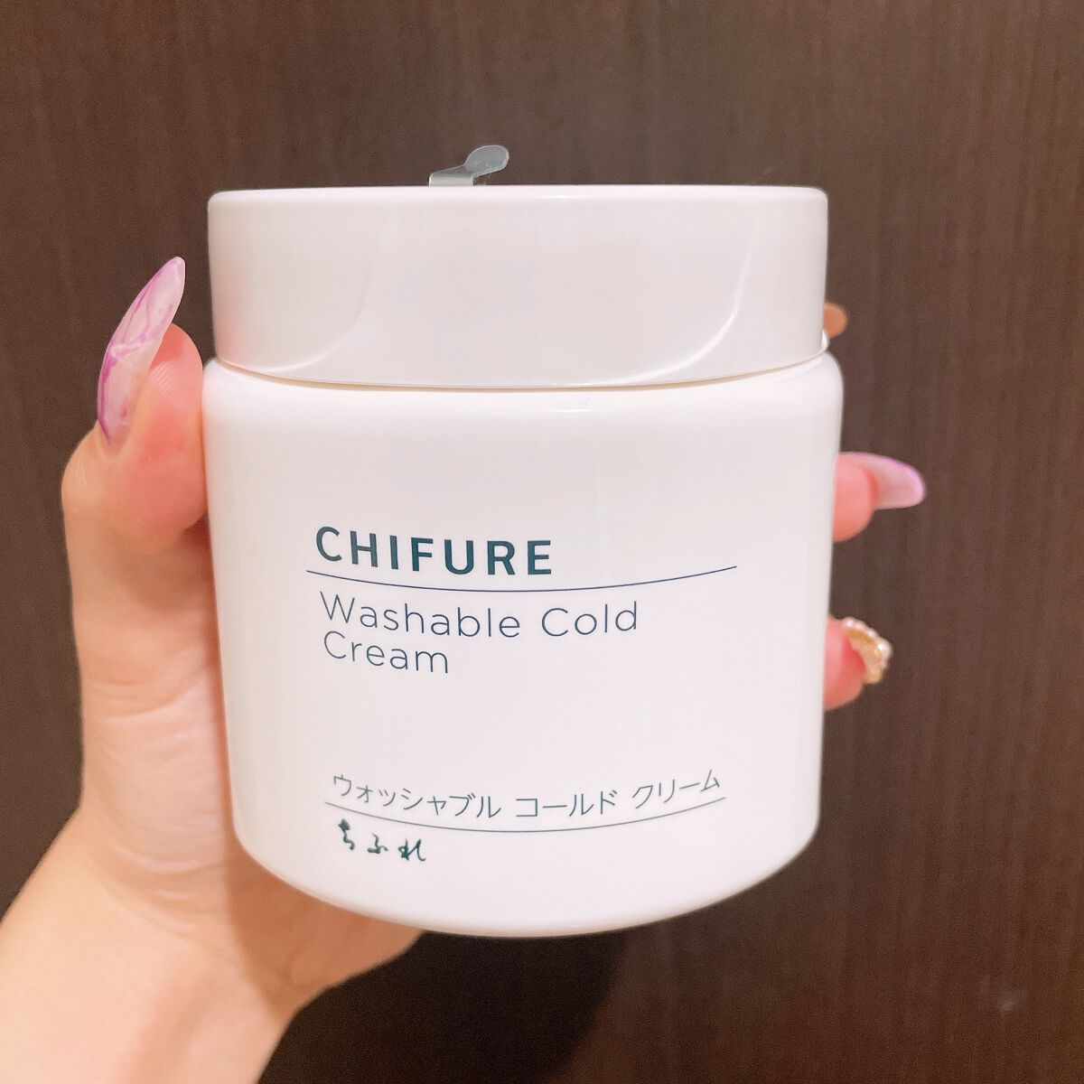 ウォッシャブル コールド クリーム|ちふれの使い方を徹底解説 【ちふれウォッシャブル コールド クリーム】 By ぱぱだむ混合肌20代