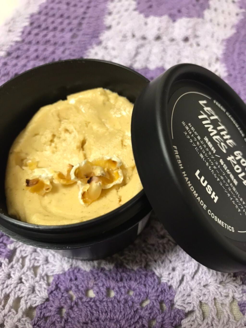 毎日が晩餐|ラッシュの使い方を徹底解説「乾燥肌におすすめの洗顔料!lushの中でも大好きなやつです ˆoˆ 」 By 杏奈乾燥
