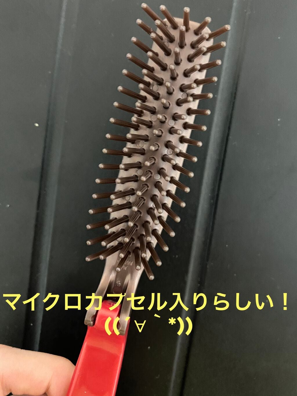 椿ブラシ|daisoの口コミ 超優秀!100均で買えるおすすめヘアブラシ!眠れない羊はただの羊毛🐑 ども〜神原柊です By 柊🐑【フォロバ