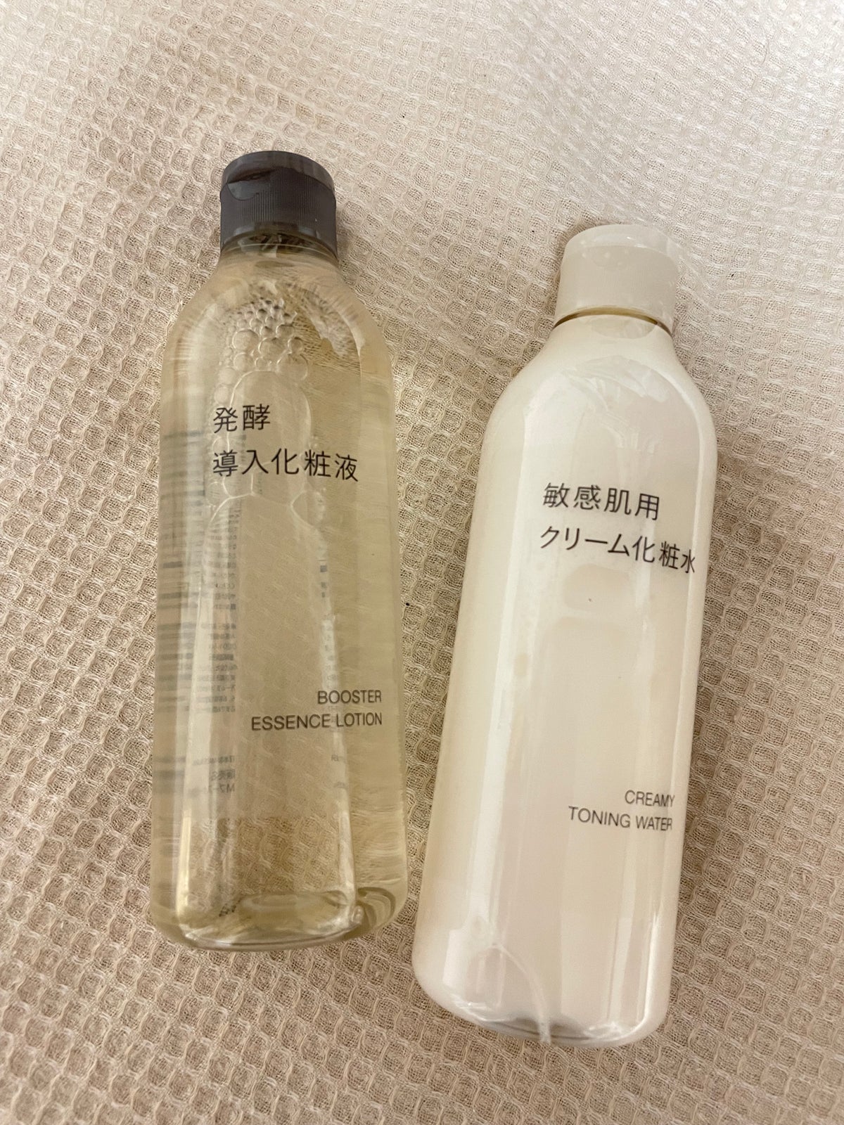 無印良品の化粧水 敏感肌用クリーム化粧水&敏感肌用化粧水 高保湿を使った口コミ 無印良品 敏感肌用クリーム化粧水 By にやにや猫混合肌