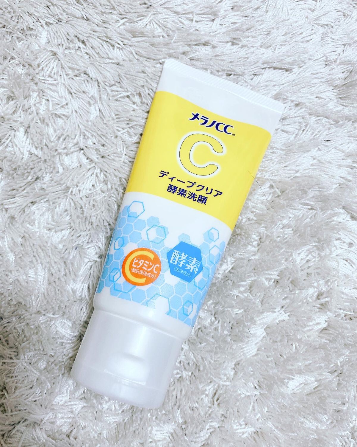 ディープクリア酵素洗顔 |メラノccの効果に関する口コミ ロート製薬メラノcc より ディープクリア酵素洗顔を By Megcloset