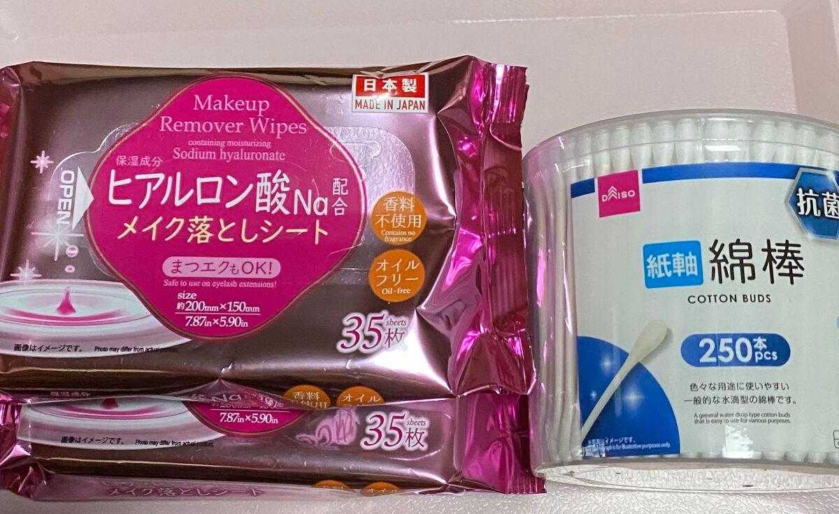 ヒアルロン酸配合メイク落としシート|daiso他、1商品を使った口コミ 今日の購入品。 ダイソー にてメイク落としシートと綿棒を。 By