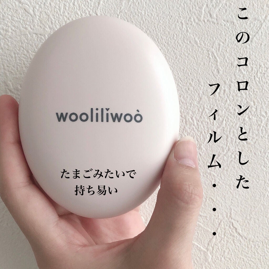 エッグサンバーム|wooliliwooの効果に関する口コミ Wooliliwoo Egg Sun Balm By ゆた໒꒱·̩͙敏感肌