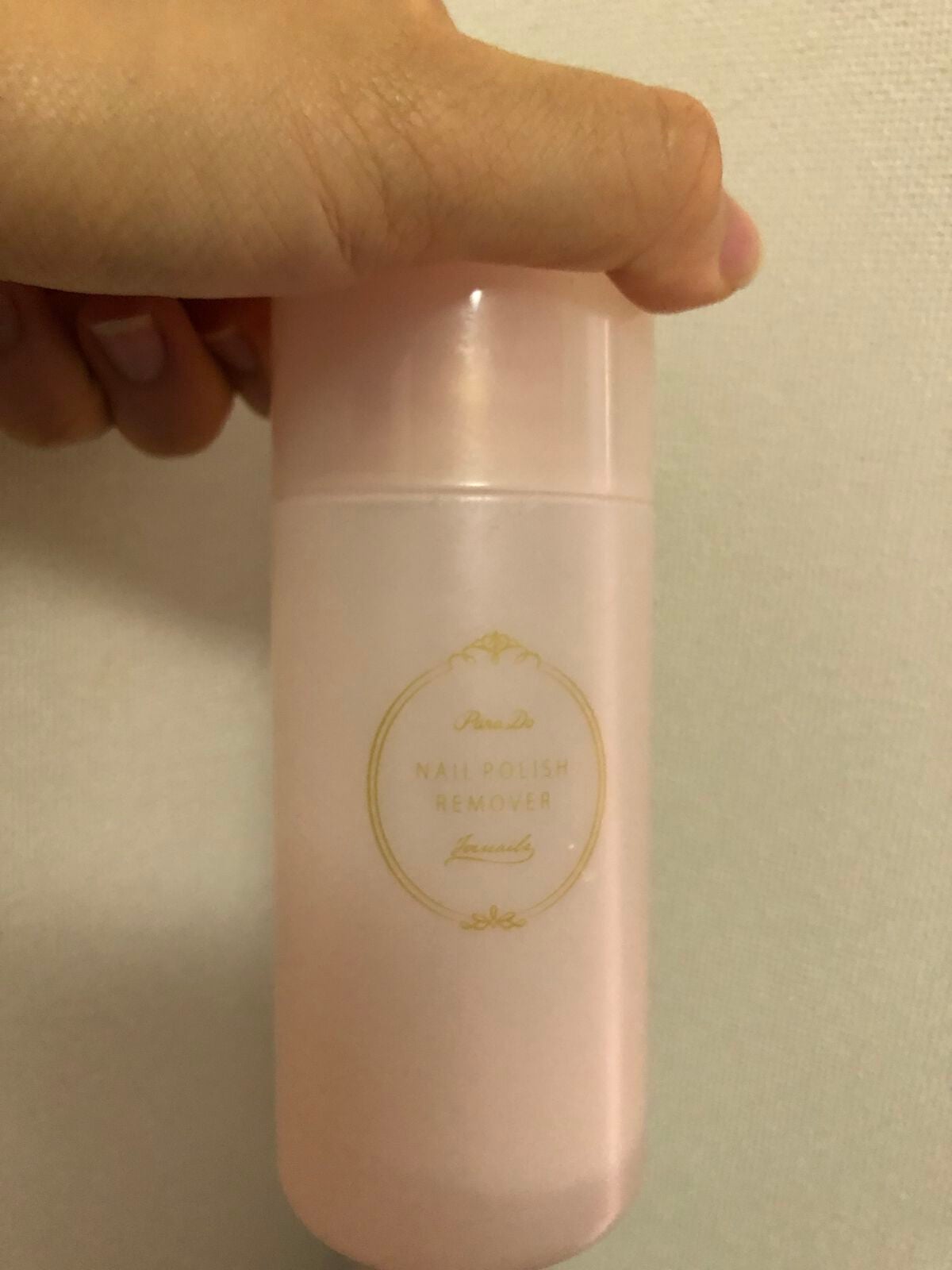ネイルポリッシュリムーバー|パラドゥの口コミ 【使った商品】パラドゥネイルリムーバー By Yama Lips
