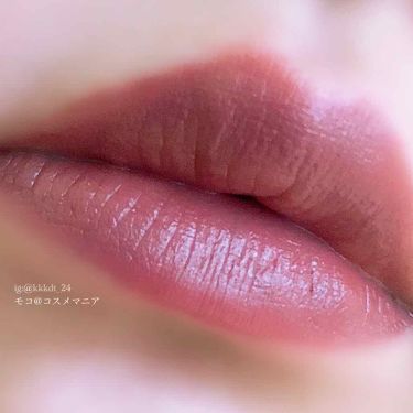 口紅（詰替用） 748 ブラウン系 / ちふれ(Chifure) | LIPS