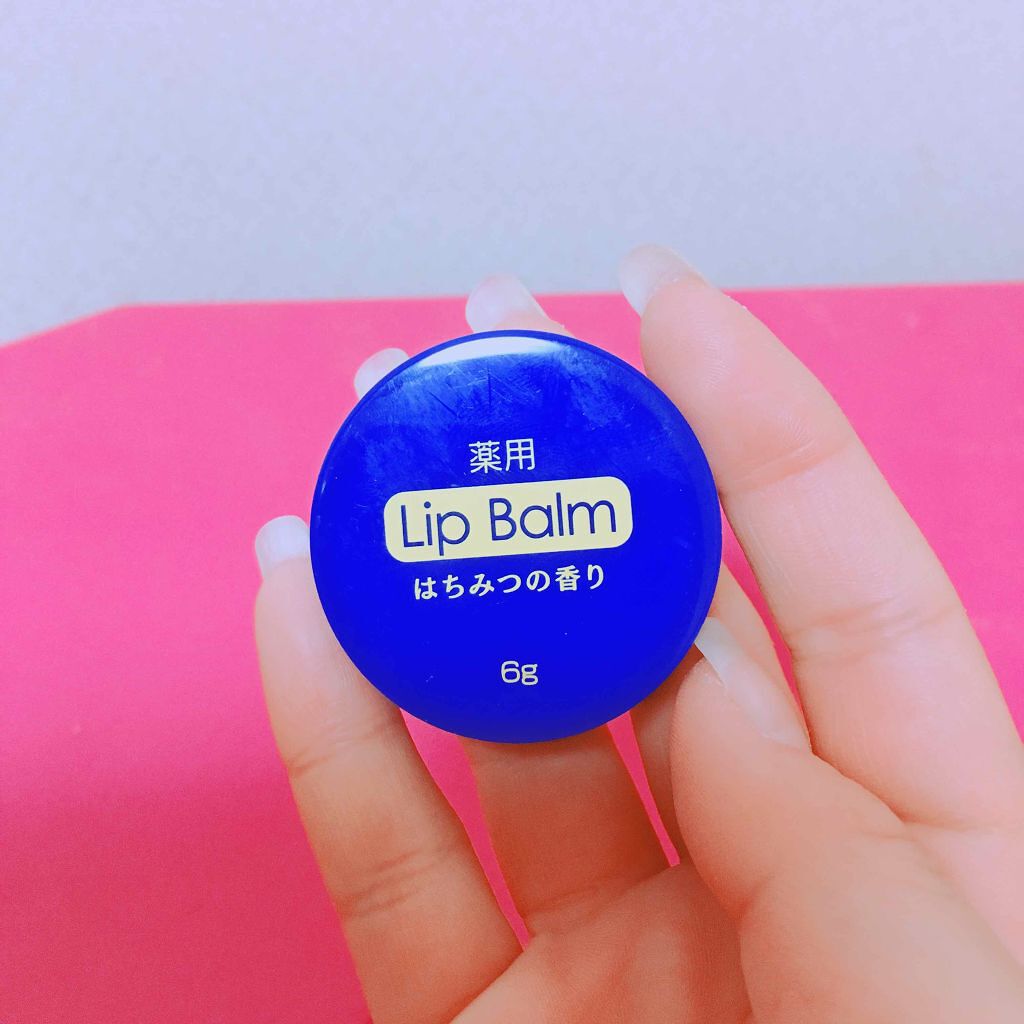 薬用 リップバーム ハチミツの香り|daisoの口コミ ダイソーのリップバーム はちみつの香りです🍯 By ちゃきこ普通肌10代後半