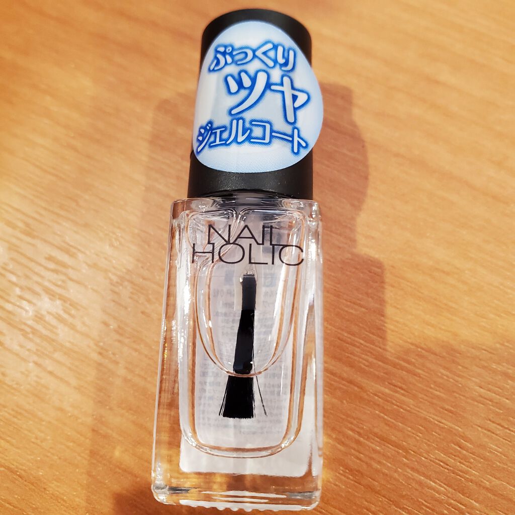 ネイルホリック Top Coat|ネイルホリックの口コミ「ネイル仕上げにトップコートを塗るは当たり前のことですが、色々なタイプがある中で、ネ