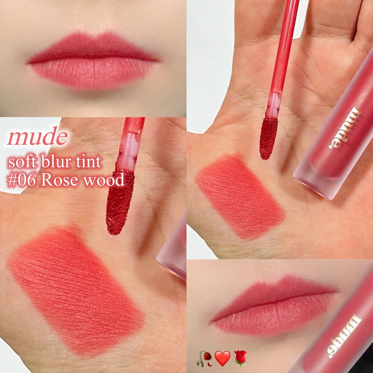 ソフトブラーティント|mudeの口コミ 鮮やかな赤リップ ♡mude Soft Blur Tint By こりん🌷フォロバ20代後半