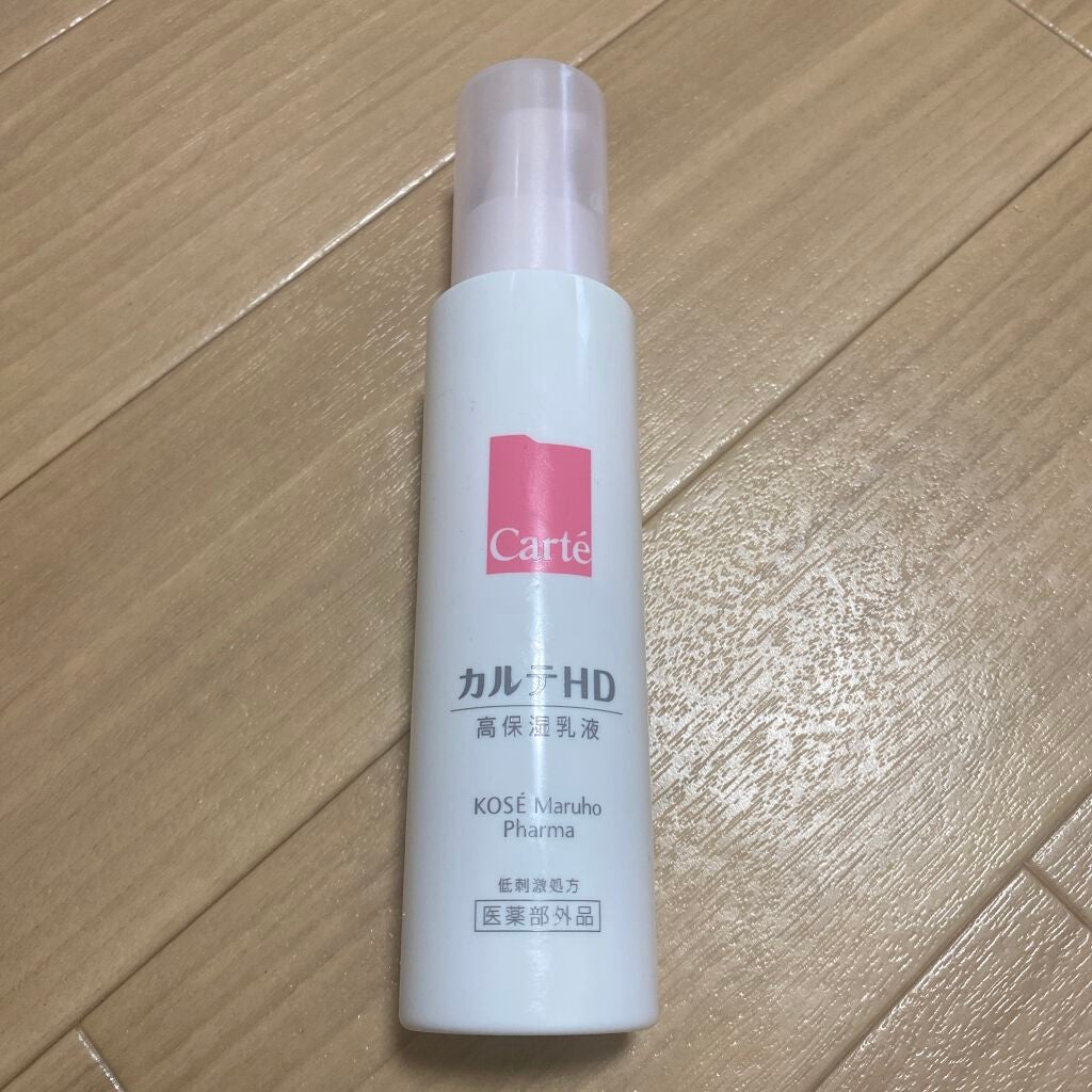 モイスチュア エマルジョン 120ml|カルテhdの口コミ「乾燥肌におすすめの乳液!今までヒルドイドを使っ」 By フラン乾燥肌20代