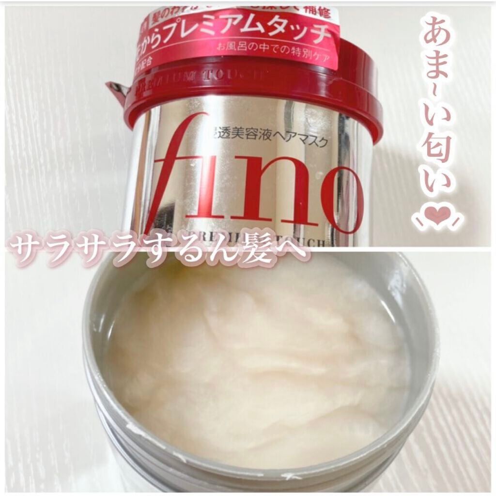 あなたはどっち派?フィーノ・tsubakiの洗い流すヘアトリートメントを徹底比較! 𓊆人気トリートメント比較𓊇 By テディベア𓂃🥀敏感肌