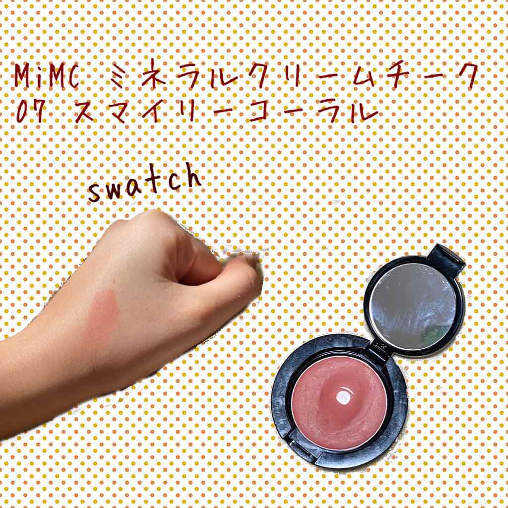 ミネラルクリーミーチーク|mimcの口コミ Mimc ミネラルクリームチーク By こむぎこ乾燥肌30代前半 Lips