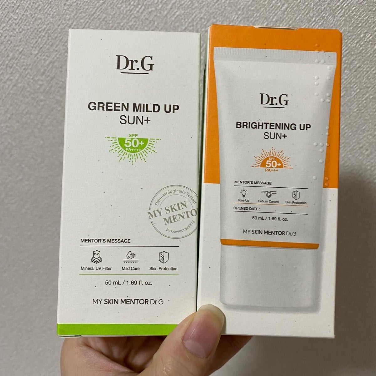 Drgの日焼け止め・uvケア ブライトニング アップ サン他、1商品を使った口コミ Pr Drg Drg ドクタージー の