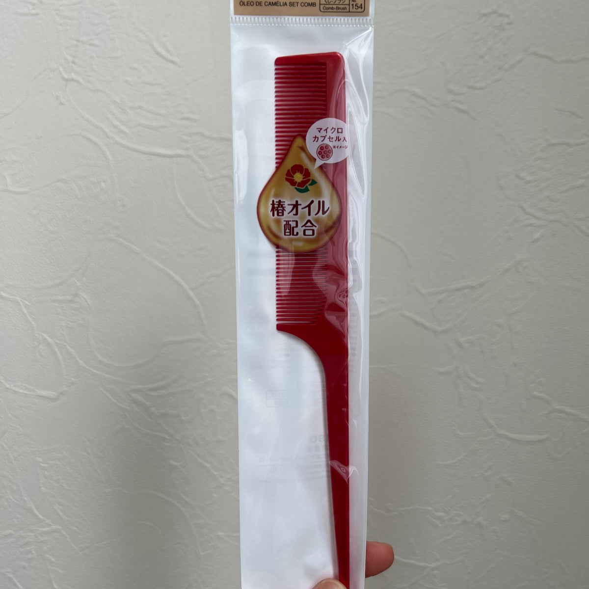 椿セットコーム|daisoの口コミ 超優秀!100均で買えるおすすめヘアブラシ! Daiso 椿セットコーム By ドット混合肌40代