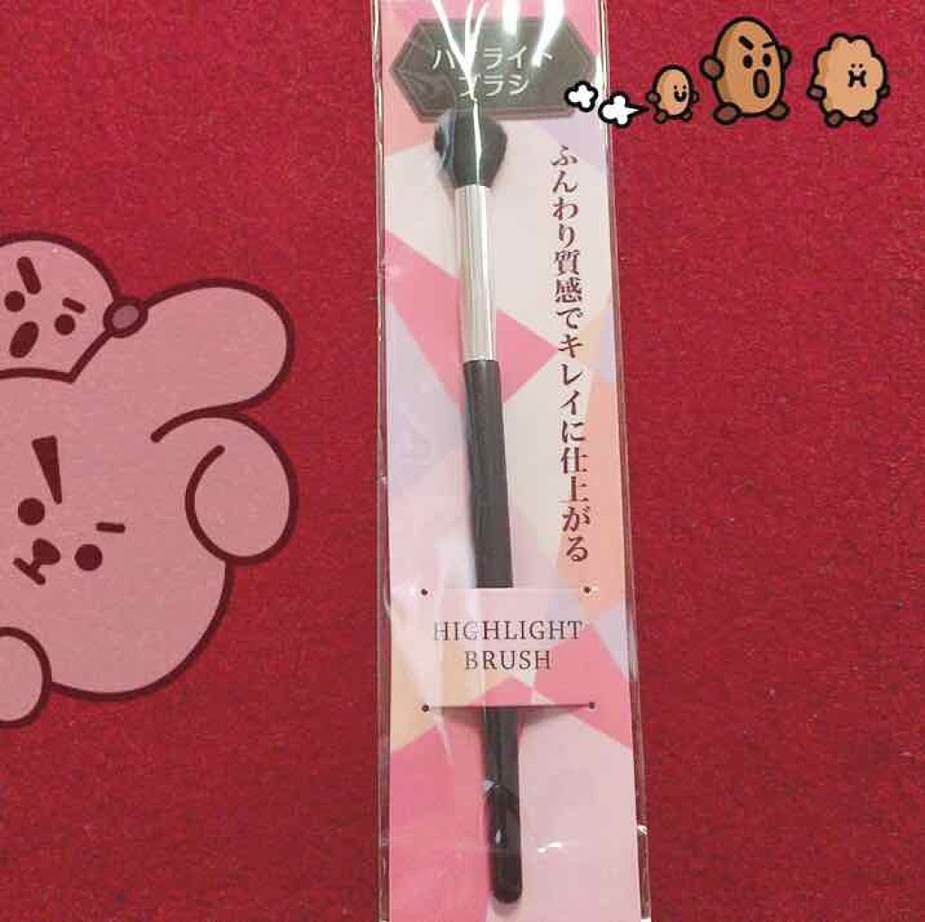 メイクブラシ|キャンドゥの口コミ「超優秀!100均で買えるおすすめメイクブラシ!can Do にて購入」 By Sasami乾燥肌20