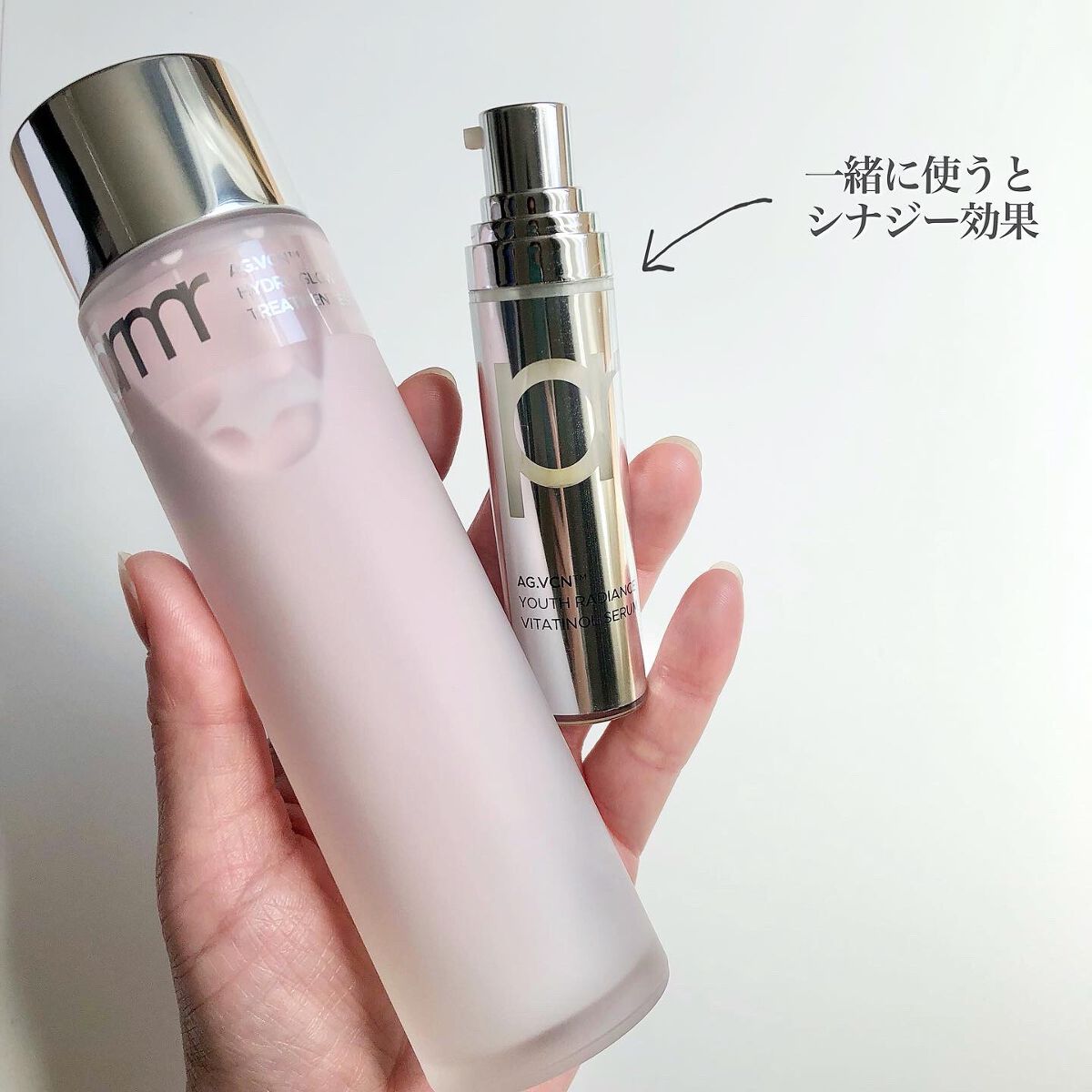 ハイドロ グロウ トリートメント エッセンス|primeraの効果に関する口コミ Primera ハイドログロウ トリートメント