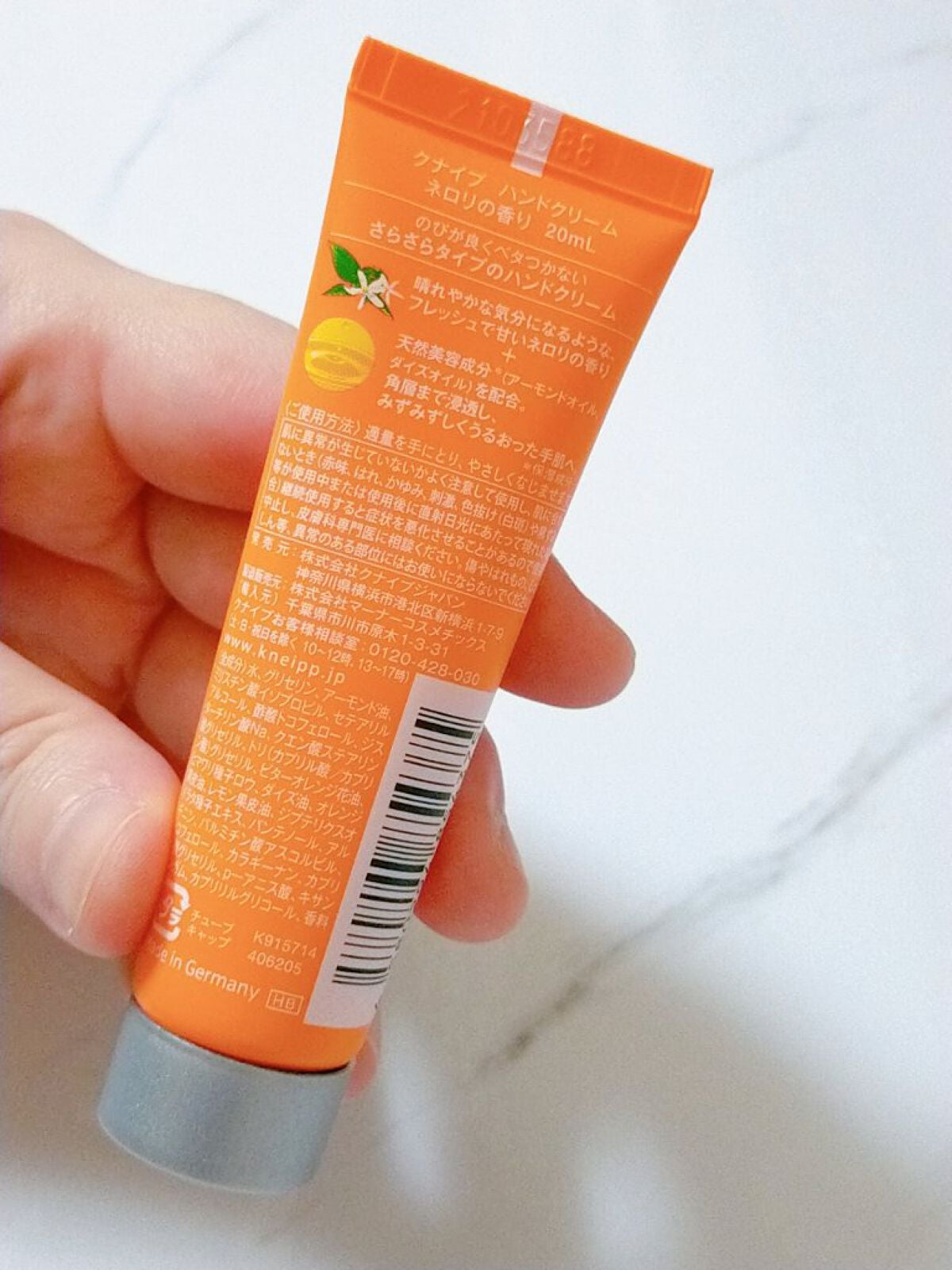 ハンドクリーム ネロリの香り|クナイプの口コミ クナイプのハンドクリーム ネロリの香り20mlです。 By Pommier🍎乾燥肌