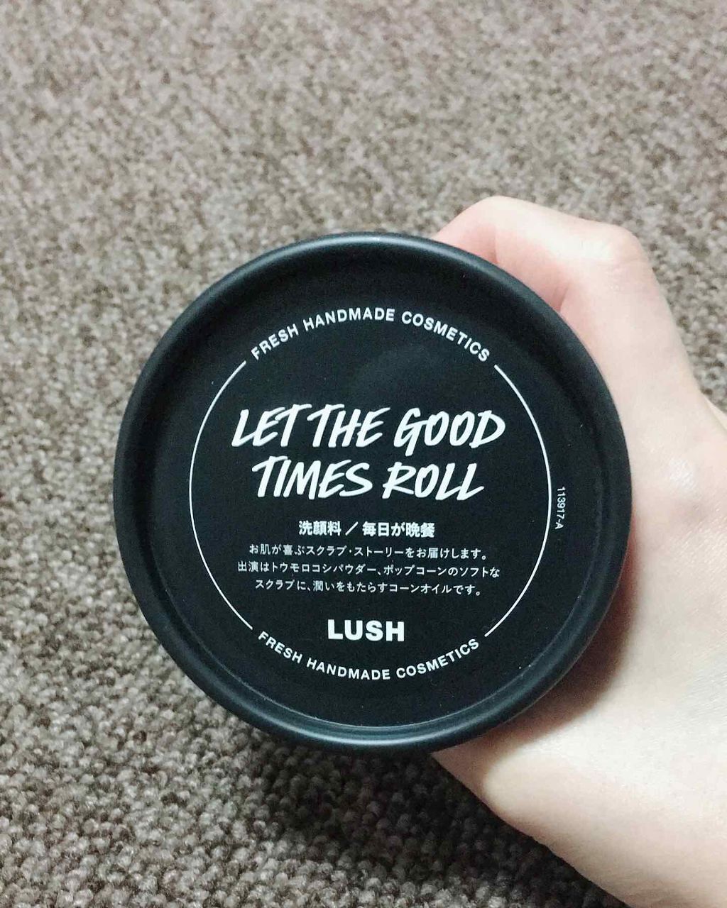 毎日が晩餐|ラッシュの口コミ ★ Lush 毎日が晩餐 ★ めっきりlushにどハマリしてます By まき乾燥肌30代後半 Lips
