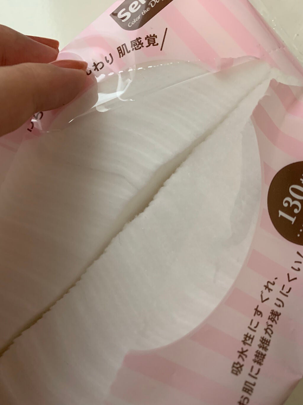 コットンパフ|セリアの口コミ 超優秀!100均で買えるおすすめコットン!セリア コットンパフ 110円税込 By ルト混合肌20代
