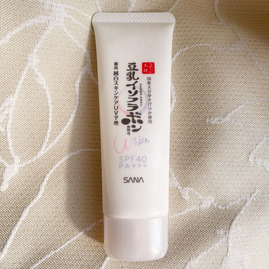 薬用美白スキンケアuv下地|なめらか本舗の口コミ 朝が楽になる!美白スキンケアuv下地🤍 By 엠 𝑚敏感肌20代前半 Lips