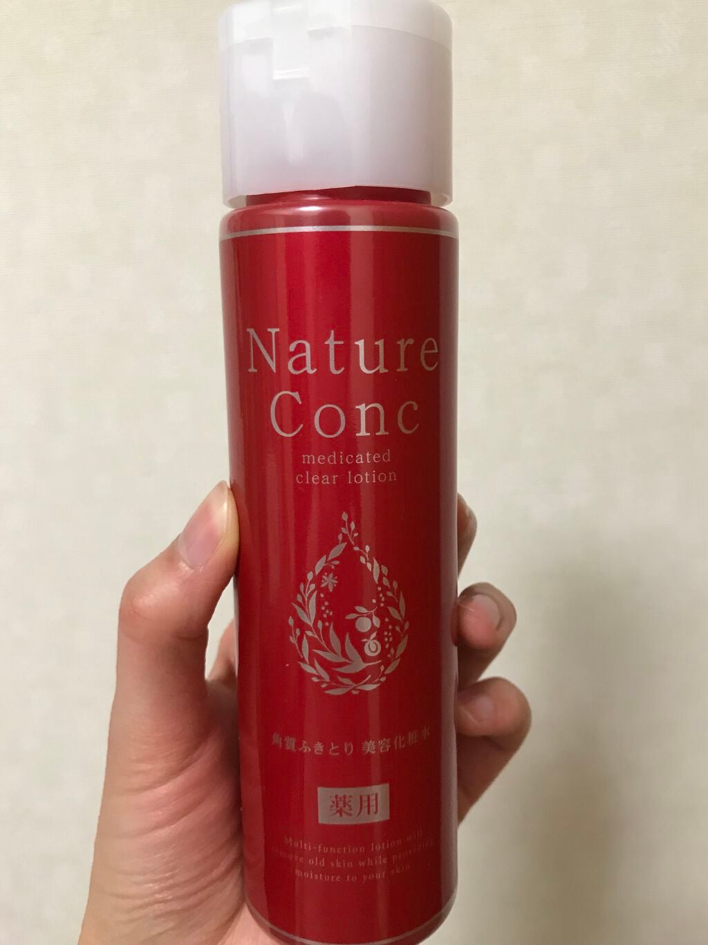 薬用クリアローション 本体ボトル|ネイチャーコンクの効果に関する口コミ「ネイチャーコンク 拭き取り化粧水 」 By いけ*フォロバ