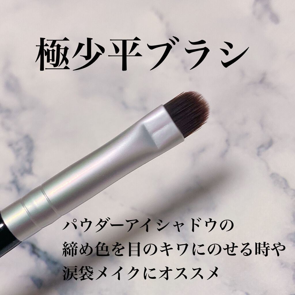 【2022年春新作メイクブラシ】ポイントメイクアップブラシセット|ロージーローザの口コミ コスパ最強 Rosy Rosaの新作ブラシ By