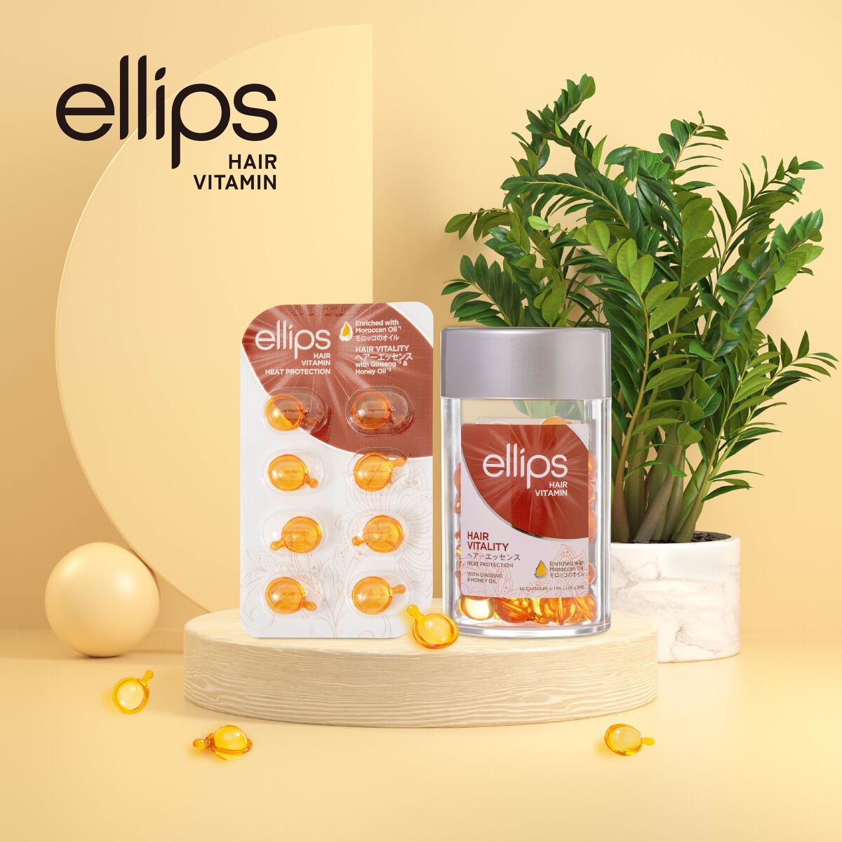 Ellips(エリップス)公式アカウント On Lips 「ellips可愛らしい甘い香りが漂うオイルのご紹介/ 」 Lips