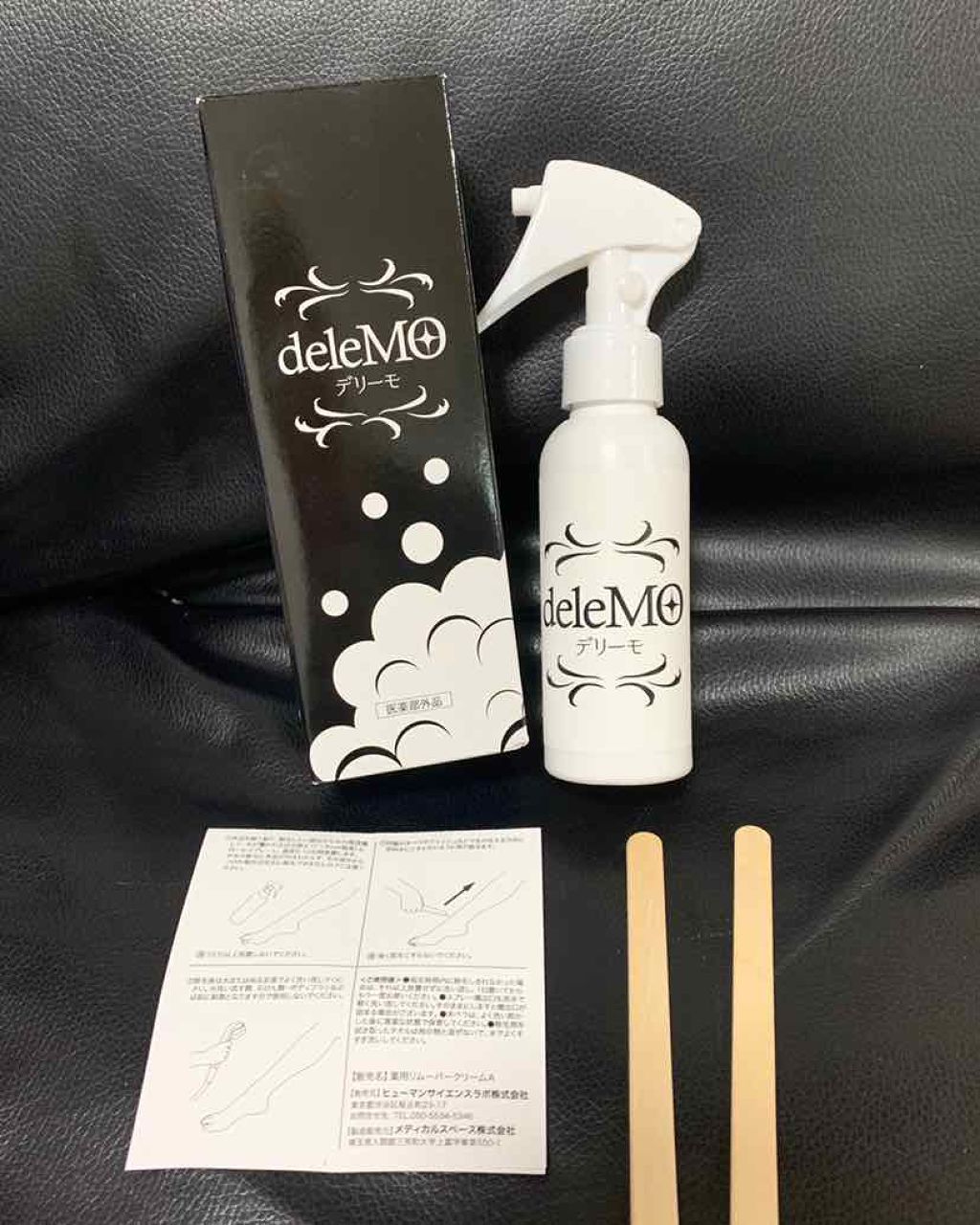 Delemo|delemoの口コミ スプレータイプで、手軽に5分で除毛できます。 By Misayan乾燥肌40代前半 Lips