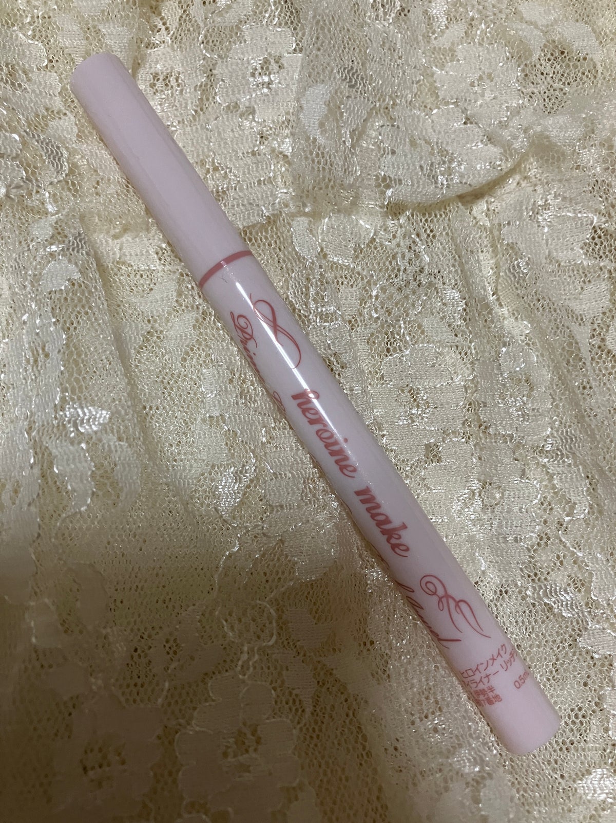 プライムリキッドアイライナー リッチジュエル|ヒロインメイクの口コミ 06 シェリーピンク つい先日、化粧品専門店をぶらぶらしてたら突然