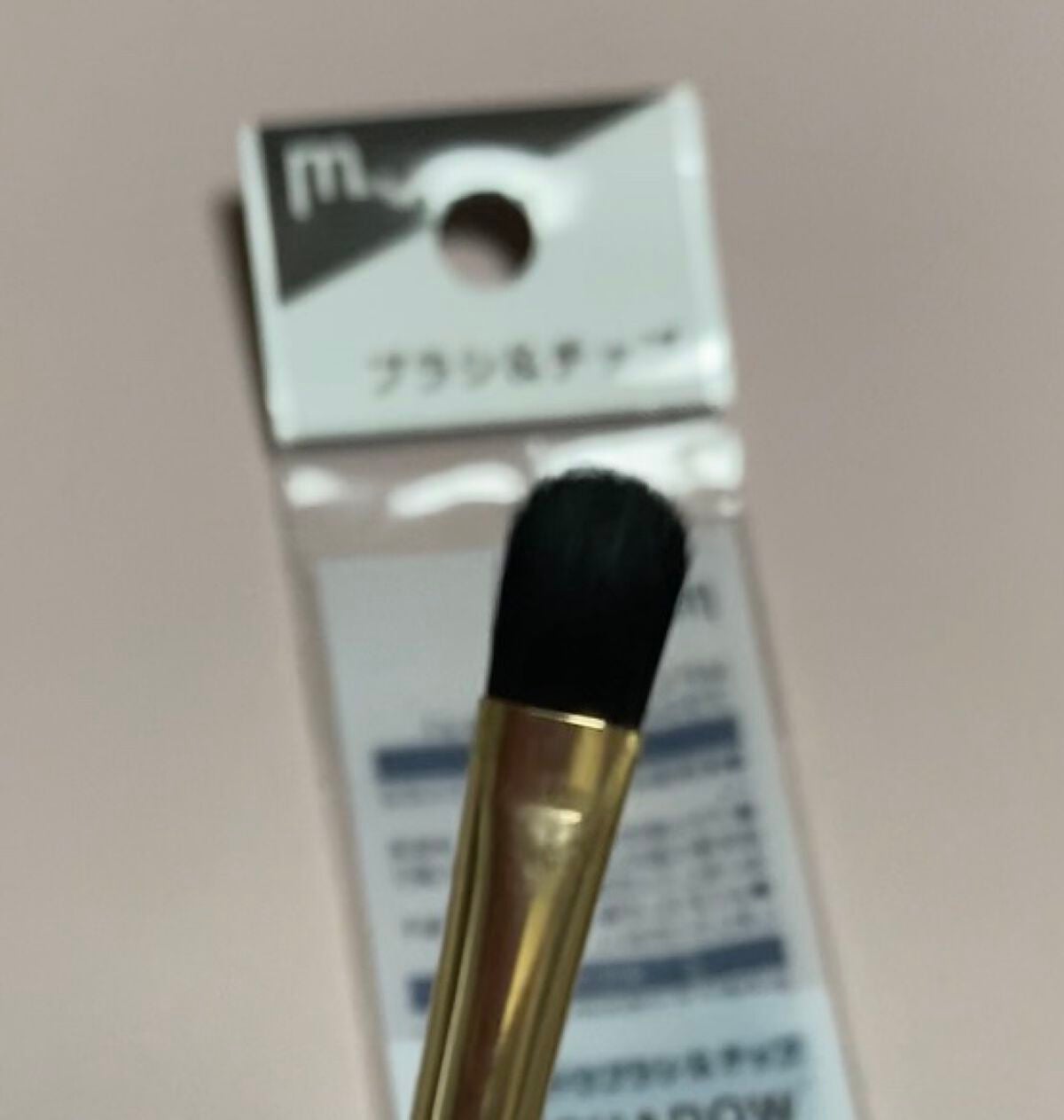 Mflアイシャドウブラシandチップ|moitifulの口コミ 【使った商品】 Moitiful By オリカフォロバ強化中! 30代後半