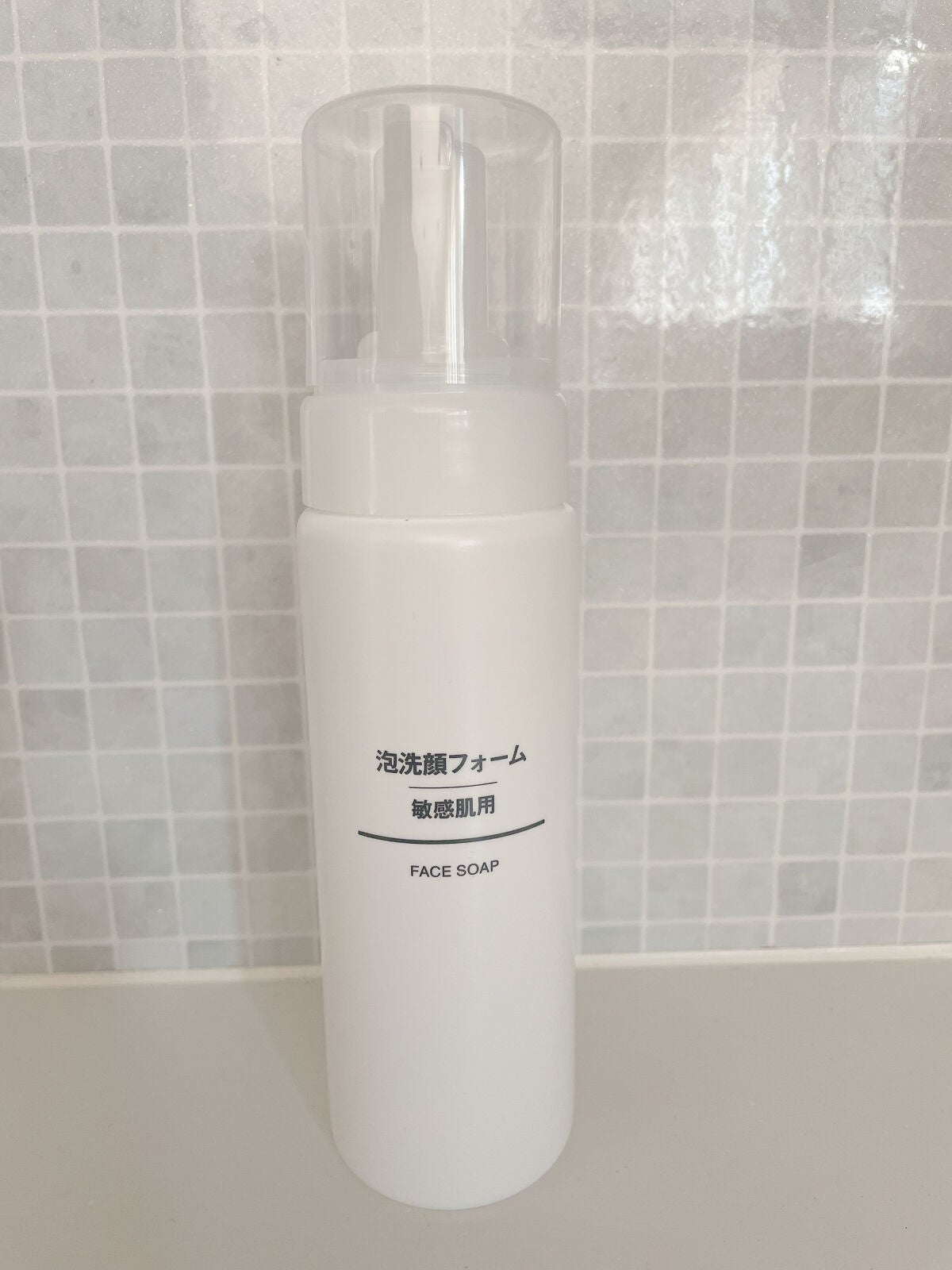 泡洗顔フォーム・敏感肌用|無印良品の口コミ 敏感肌におすすめの泡洗顔!無印良品 泡洗顔フォーム・敏感肌用 By 🌟mai🌟混合肌30代