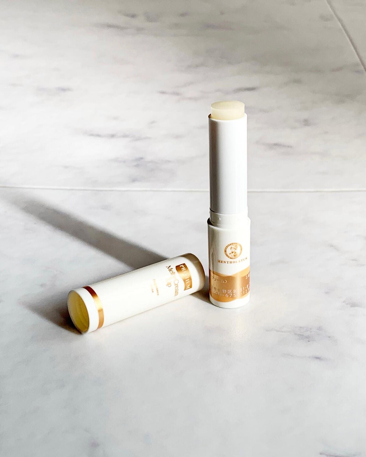 プレミアムメルティリップ|メンソレータムの口コミ 無香料 26 Lipsフェスタのブラウンメイクセットに入ってました By 𝑀𝐼 𝑁𝐴