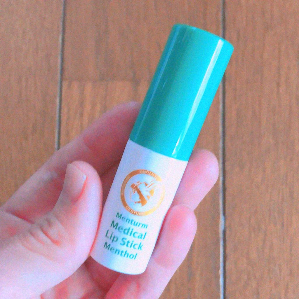 薬用メディカルリップスティックmn|メンタームの口コミ 薬用メディカルリップスティック! By Eriiyy混合肌 Lips