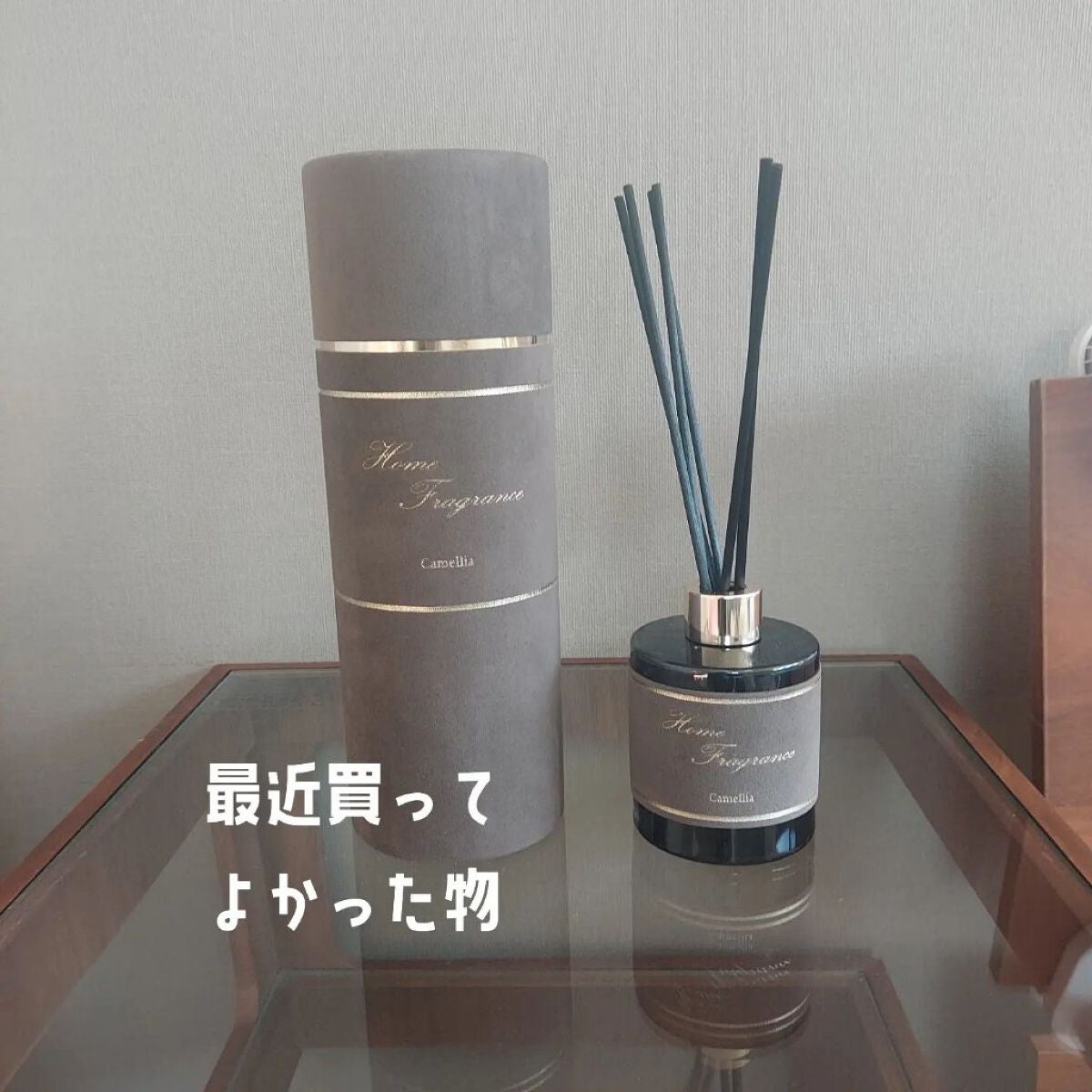 アロマディフューザー|ニトリデコホームの口コミ プレゼントであげたら、自分も欲しくなって後 By まるみ♡フォロバ100 乾燥肌40代