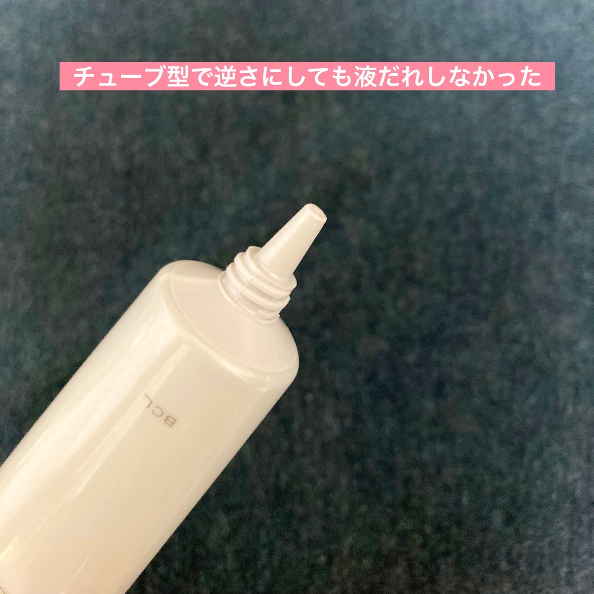潤い美容液|ももぷりの使い方を徹底解説 ももぷり 潤い美容液 【使った商品】 By うめぼし敏感肌20代後半 Lips