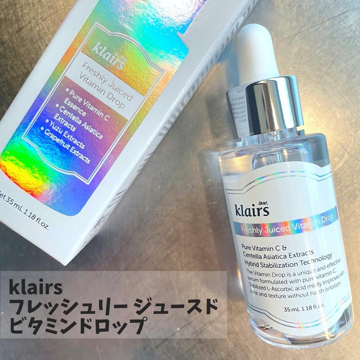 Freshly Juiced Vitamin Drop|klairsの口コミ バランスの取れたビタミンc美容液。 By はとこ フォロ
