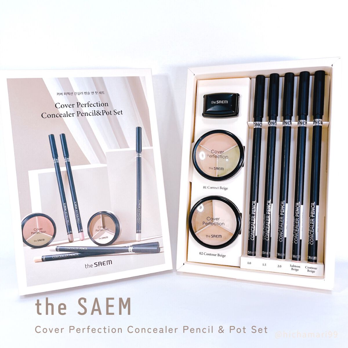 The Saemのコンシーラー カバーパーフェクションコンシーラーペンシル他、1商品を使った口コミ ザセム ☌カバーパーフェクショントリプル