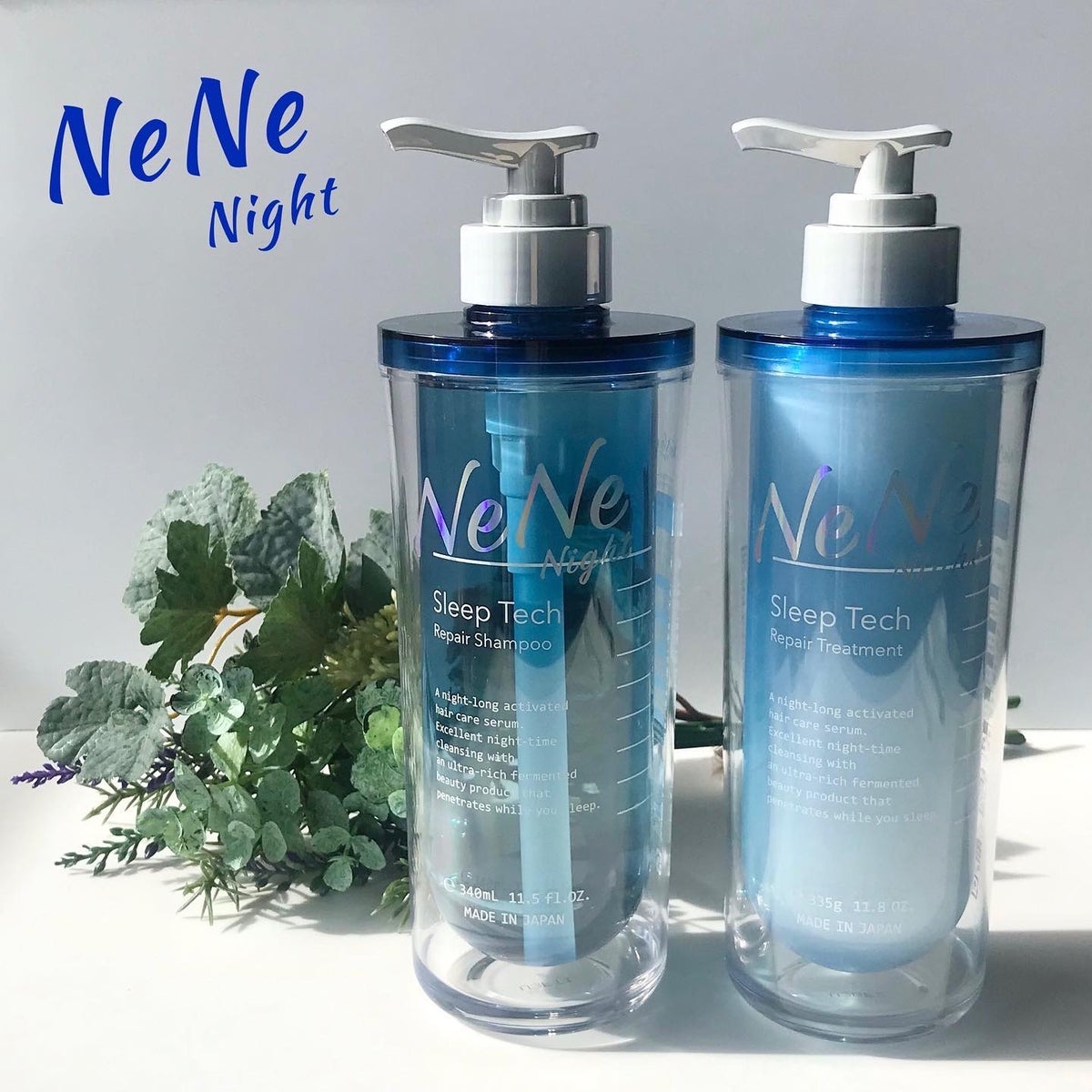 スリープテック リペア シャンプー/ヘアトリートメント|nene Nightの口コミ 🌿スリープテックリペアシャンプートリートメント
