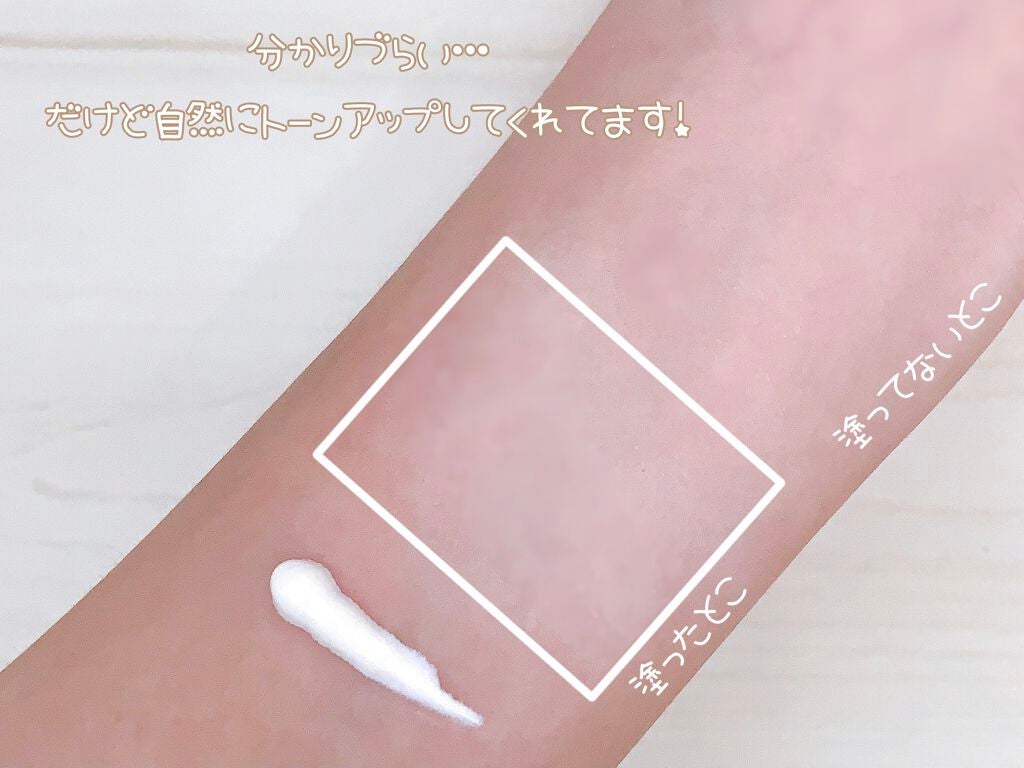 みゅあ⑅ On Lips 「 今回はラ ロッシュ ポゼ さんから 」 Lips