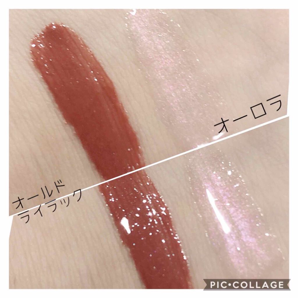 エンスロール グロス|celvokeの口コミ Celvoke エンスロール グロス By おもち乾燥肌 Lips