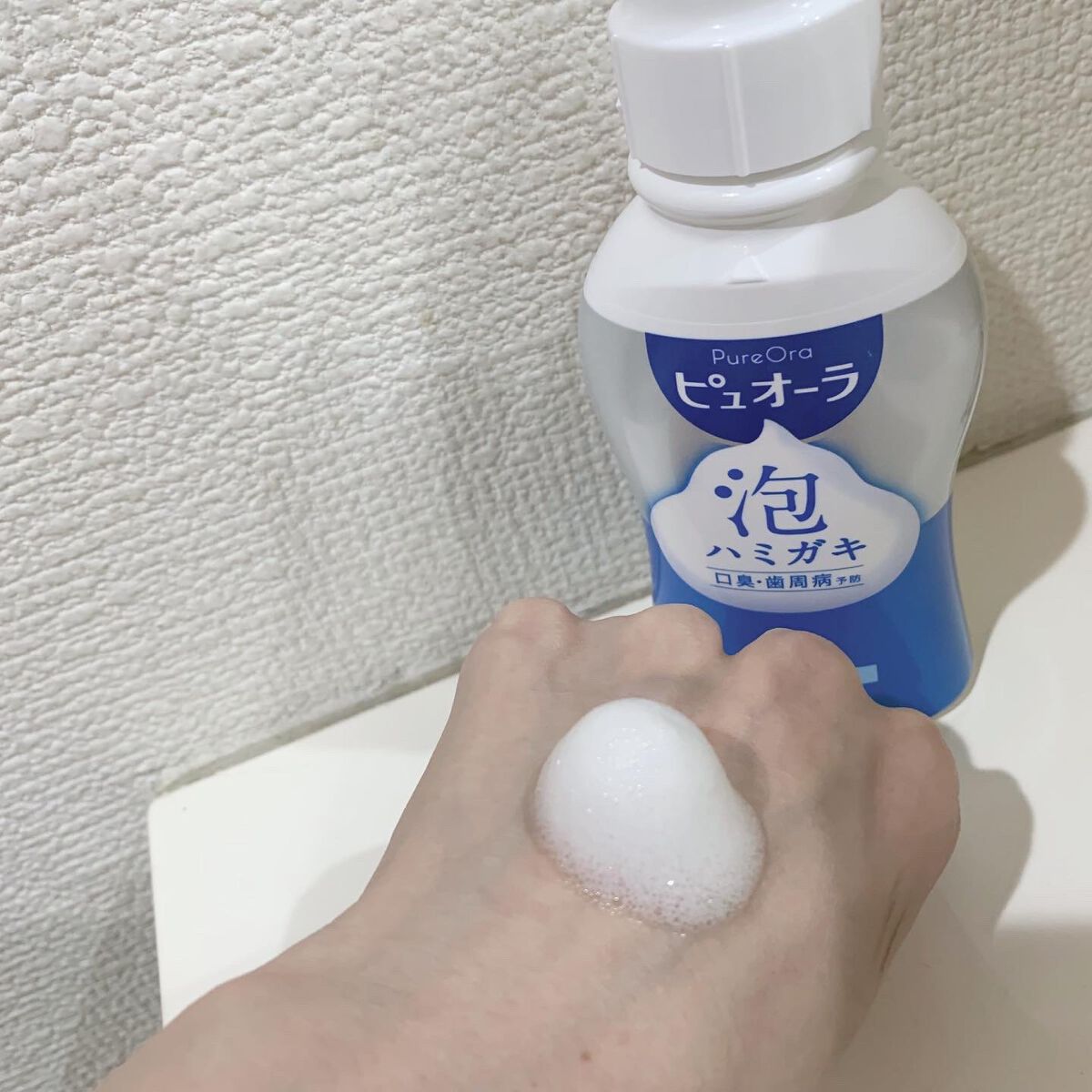 薬用ピュオーラ 泡で出てくるハミガキ|ピュオーラの口コミ 🕊ピュオーラ 🌿薬用ピュオーラ 泡で出てくるハミガキ By めろん乾燥肌30