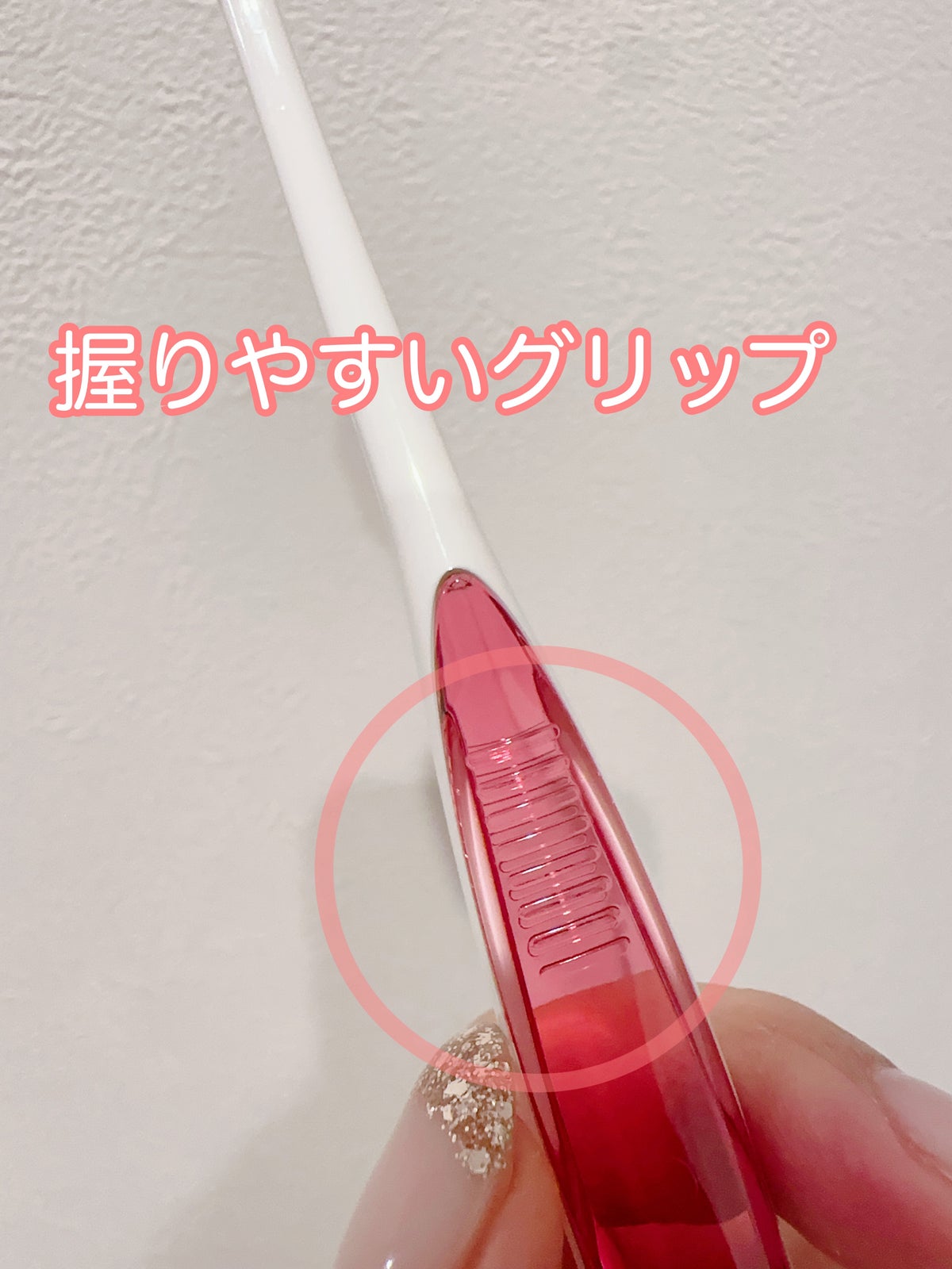 超極薄フィットハブラシ|ピュオーラの口コミ 毎月1日に歯ブラシを交換する、歯ブラシ大好き人間の今月のオススメ♡ By Mimi