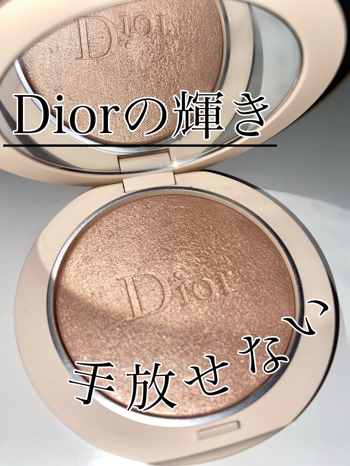 ディオールスキン フォーエヴァー クチュール ルミナイザー|diorの使い方を徹底解説 イエベ春におすすめのプレストパウダー! 今回は私が