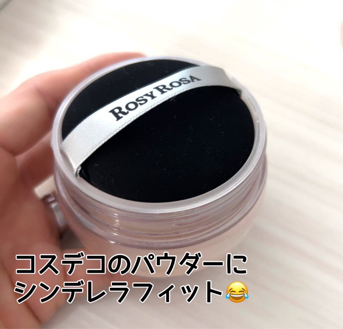 マルチファンデパフ 2p|ロージーローザの使い方を徹底解説 ロージーローザ マルチファンデパフ 2p By 🐶じじちゃん🐶混合肌30代