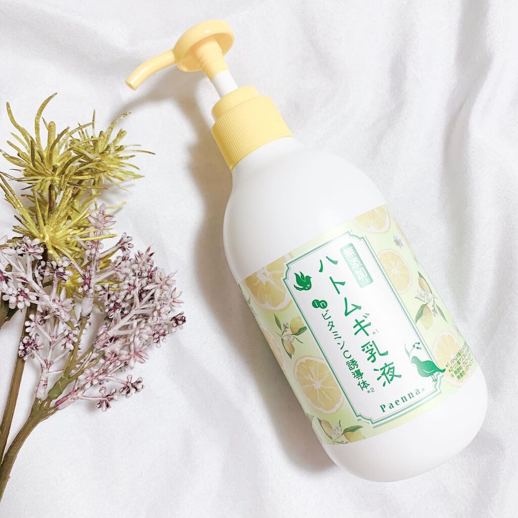 ハトムギ乳液inビタミンc誘導体|パエンナの口コミ パエンナ ハトムギ乳液inビタミンc誘導体🌱 By はっち乾燥肌30代前半 Lips