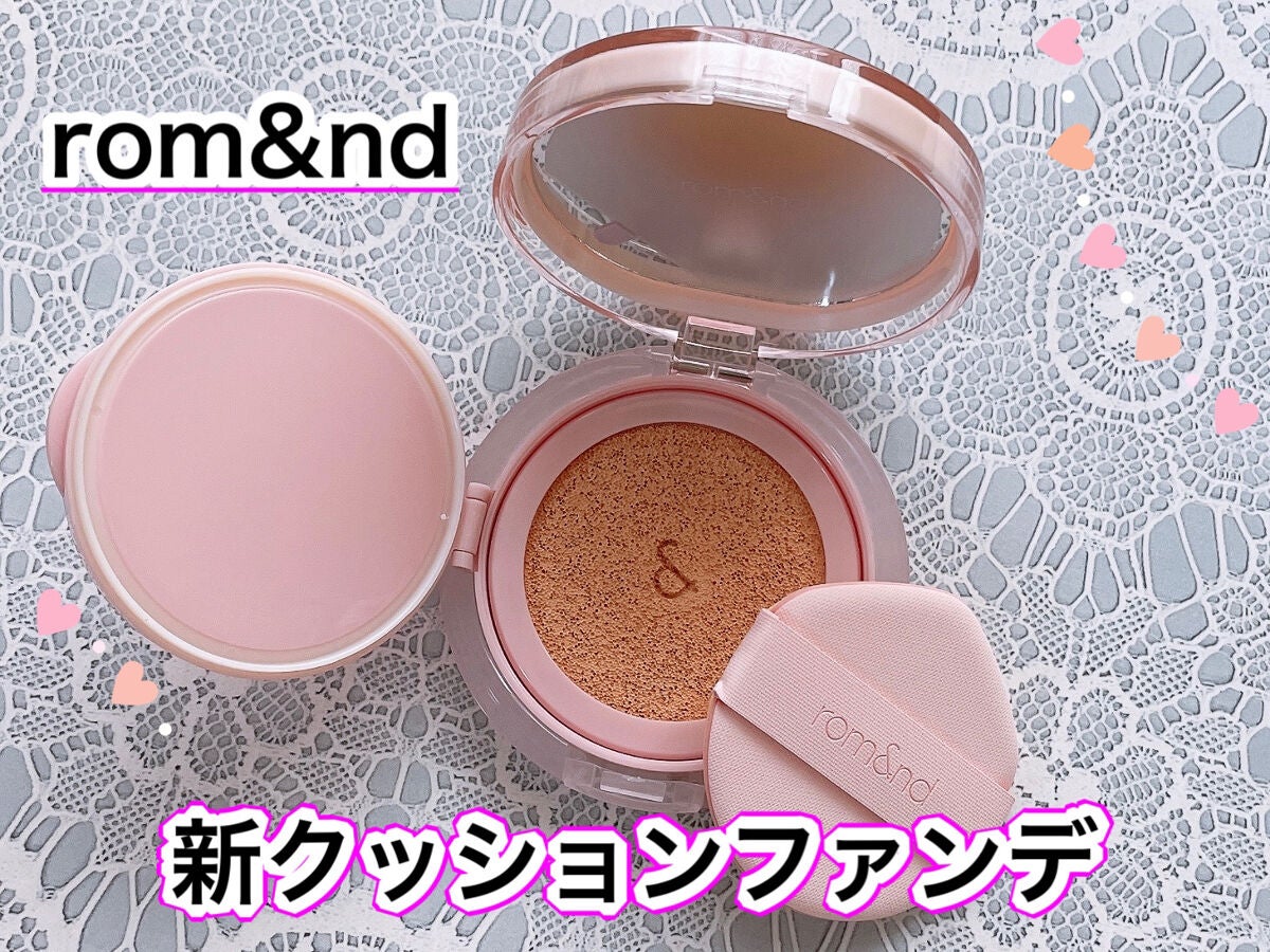 ブルームインカバーフィットクッション|romandndの口コミ 🍒ロムアンドのクッションファンデ🍒 By ヨモギ20代後半 Lips