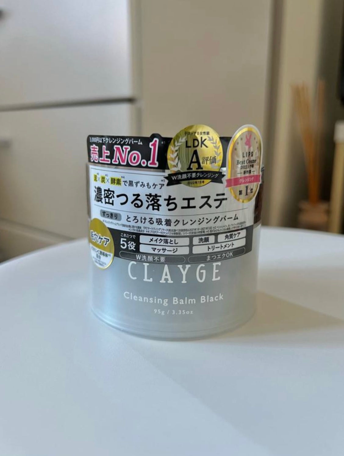 クレンジングバーム ブラック|claygeの口コミ 乾燥肌におすすめのクレンジングバーム!なめらかなテクスチャーです。手の温度で徐々 By