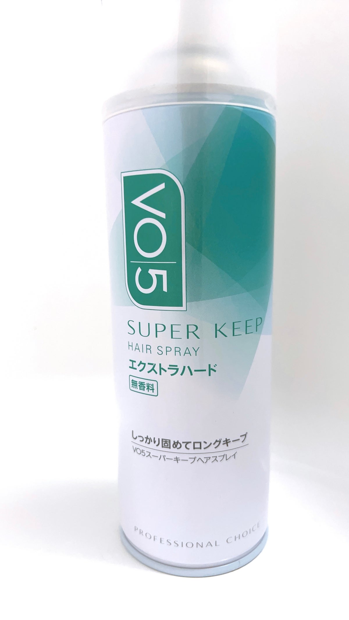 スーパーキープヘアスプレイ<エクストラハード> 無香料|vo5の口コミ Vo5 スーパーキープヘアスプレイ<エクストラハード> 無香料♡