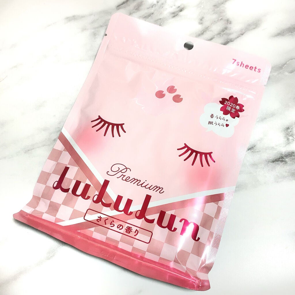 【限定シートマスク・パック】プレミアムルルルン桜(さくらの香り)|ルルルンの口コミ ルルルン 2020春限定 プレミアムルルルン By