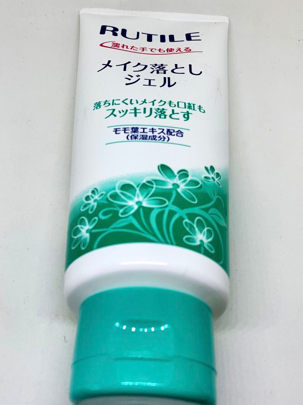 【試してみた】メイク落としジェル Nid日本ドラッグチェーンの効果・肌質別の口コミ・レビュー Lips